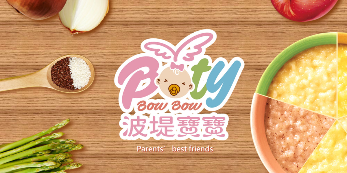 BOTY BOW BOW – BabybyJitta